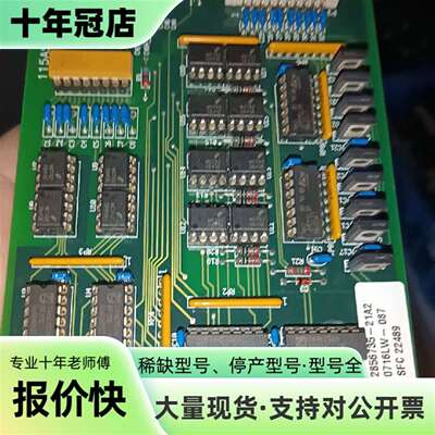 维修BBAS7200 连接板 910100 议价议价