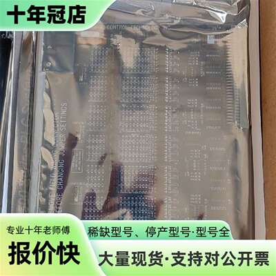 维修901E-2589-A 8/16/32-Point Univ议价