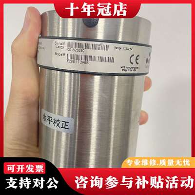 维修MKS BARATRON 压力传感器 E28B 1TD6B议价