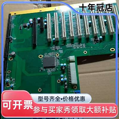 议价ADLINK EBP-13E4 51-46703-0A30维修