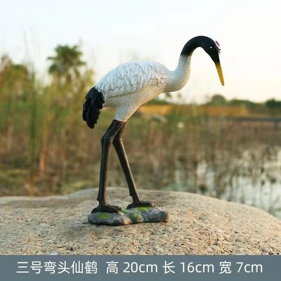 户外动物仿真仙鹤摆件丹顶鹤模型白鹤雕塑装饰品水池庭院花园造景