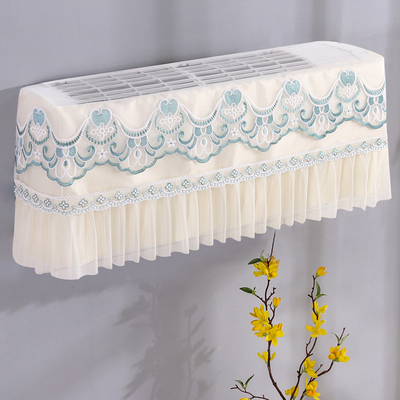 适用于格力凉之爽空调防尘罩1.5匹KFR-35GW/(35523)FNhAa-B1通用