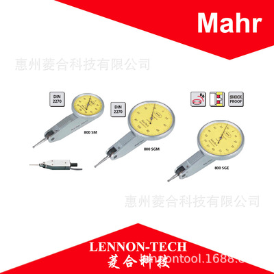 德国马尔mahr分度值0.2/1