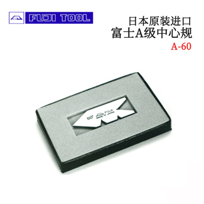全新正品日本原装进口FUJ