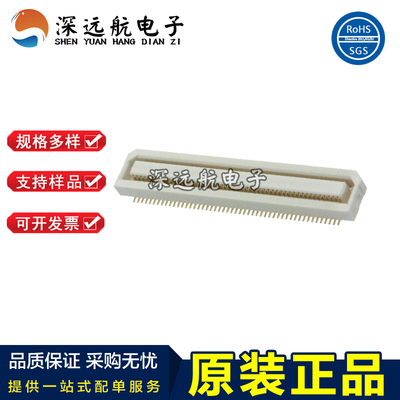 PANASONIC AXK520147YG/522147YG/530147YG/540147YG 0.5mm针座