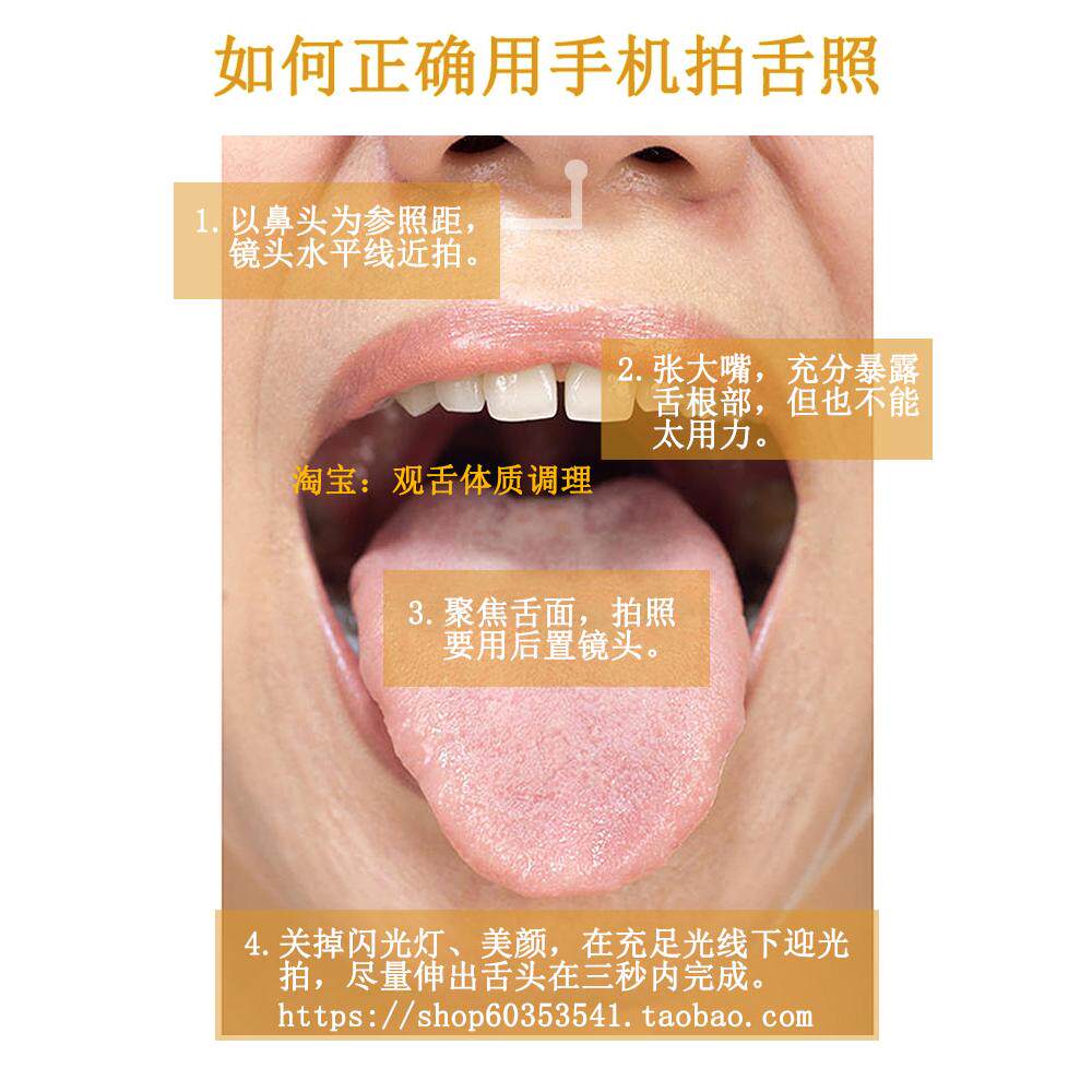 一对一中医辨证调理泡脚药包足浴汤药液泡澡药浴浸洗儿童女士专用