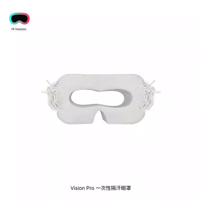 适用于Vision Pro/Quest 3S一次性面罩隔汗干净眼罩VR配件