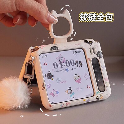 华为PuraX手机壳新款卡通可爱