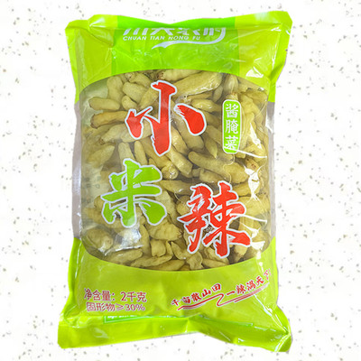 川天农府泡椒小米辣2kg 泡菜野山椒剁椒鱼头调料泡椒凤爪酱腌菜
