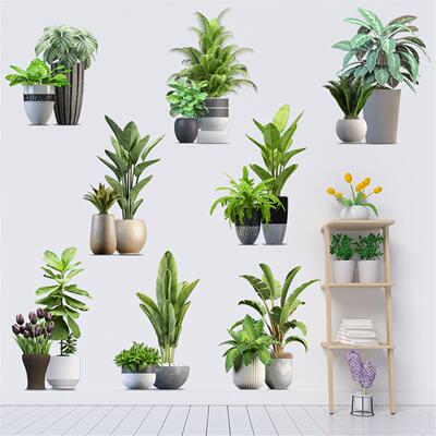 3D立体墙贴绿植KSR-28墙壁贴画卧室客厅装饰房间布置贴纸墙纸自粘