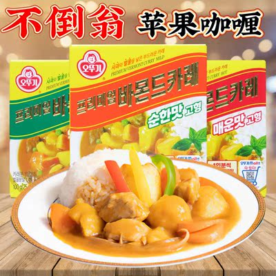 韩国进口不倒翁苹果咖喱OTTOGI