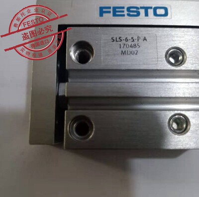 费斯托德国小型台式气缸