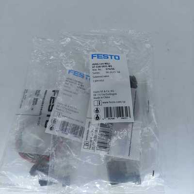 订货号8042538电磁阀费斯托正品