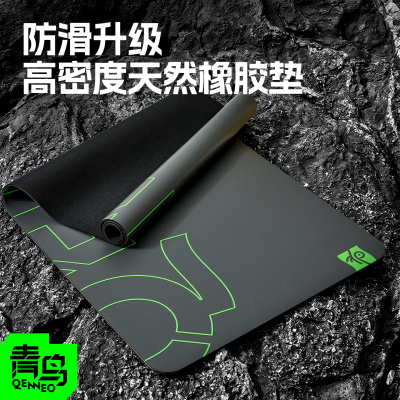 专业男士加长加宽橡胶垫
