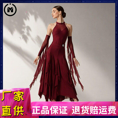 摩登舞无袖挂脖领带飘带袖连体衣