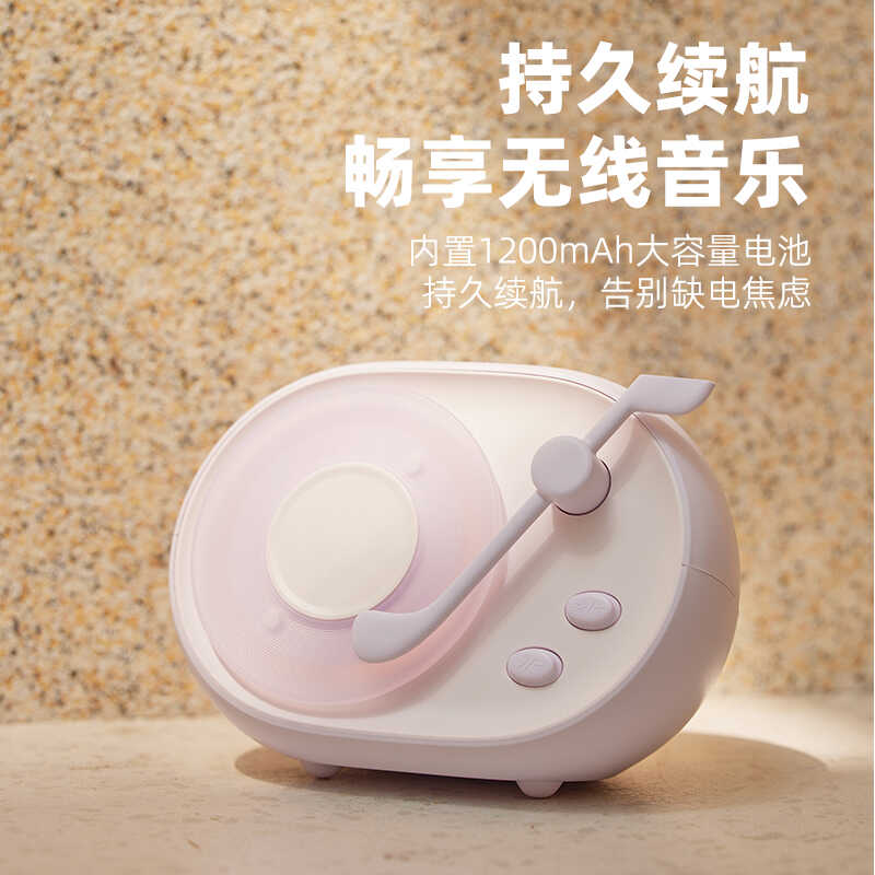 NOOWERE复古唱片蓝牙音响氛围灯实用生日礼物送男女朋友女生闺蜜
