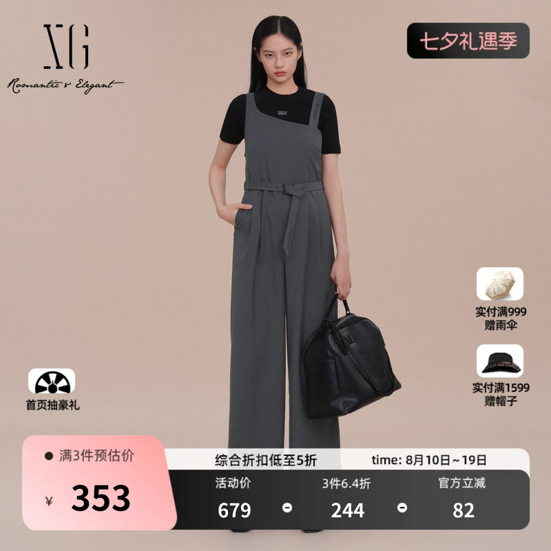 XG雪歌深灰色宽松连衣休闲裤2025春季新款通勤钉珠装饰背带长裤女