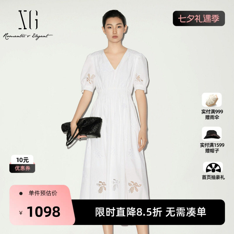 【单件立减】 XG雪歌白色纯棉V领高腰连衣裙2026夏季新款短袖女装