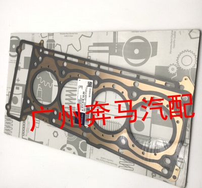 适配奔驰S400 S500 S600 R300 R350 M271 M272发动机汽缸垫气缸床