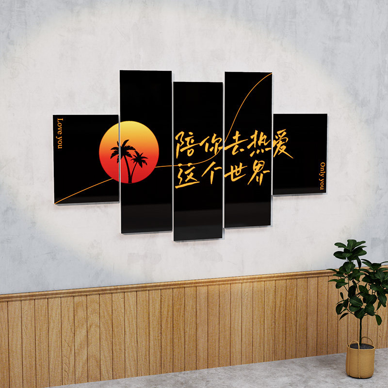 网红民宿墙面装饰布置挂画3d墙贴旅行社小院房间背景旅游文化贴纸