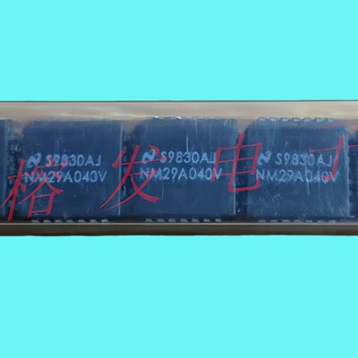 NM29A040VFLASHE2PROM/PLCC-28