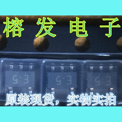 TC7S04FCMOS数字集成电路丝印E5