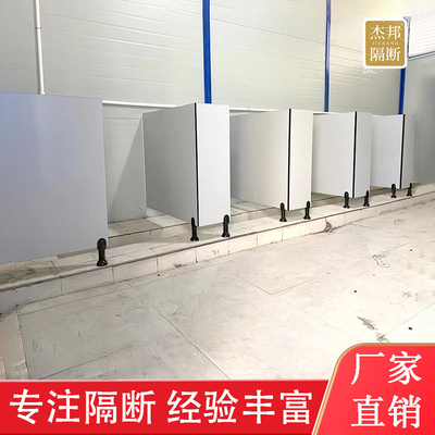 冲水沟式公厕半隔断济南厂家