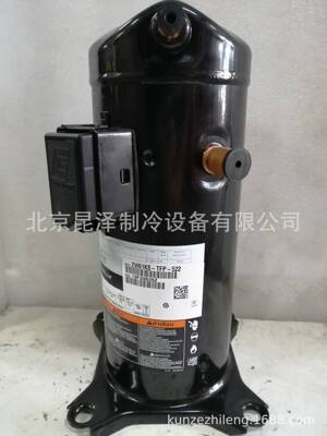 ZW34KA/KAE/KS/KSE-TFP-582 空调涡旋式制冷压缩机制冷压缩机热泵