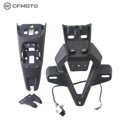 CFMOTO摩托车原厂配件春风750SR后上挡泥板 牌照灯  牌照灯 盖板