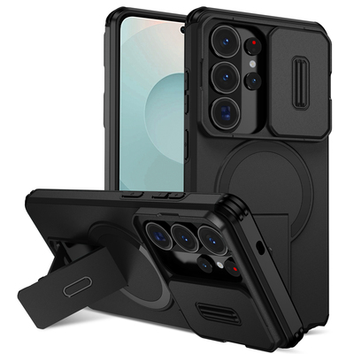 适用三星s26ultra手机壳隐藏支架磁吸简约商务个性创意男女款s22/s24+/s23防摔s25edge保护套潮