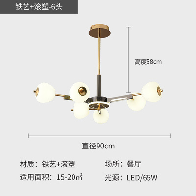 61050新款LED客厅吊灯现代简约北欧轻奢大气大厅灯卧室餐厅灯具