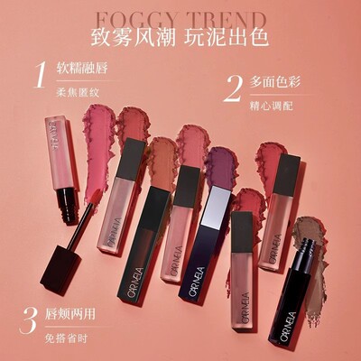 CARMELA卡梅拉文艺复兴口红显白柔雾哑光不沾杯持妆正红唇泥唇釉