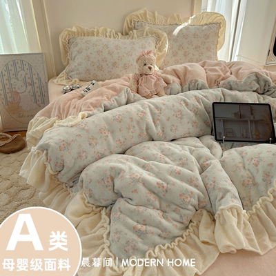 温柔风加厚牛奶绒珊瑚绒四件套