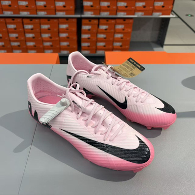 Nike/耐克 Vapro 15 FG/MG 刺客15 男子人造草足球鞋 DJ5631-601