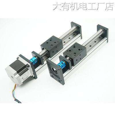 新品可开票对公SGX/CBX直线 线滚带滑块模组配42/57/60步进马达现