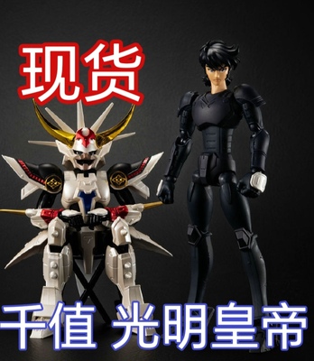 现货 万代 现货辉煌超弹模型可动神坛斗士光明皇帝火焰烈火铠