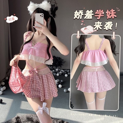 2024新款日系性感jk制服套装纯欲风学院风水手服连体衣女睡裙短款