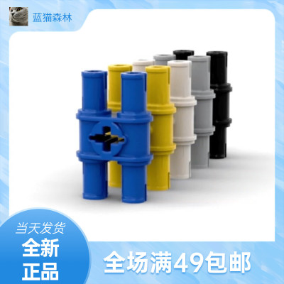 LEGO乐高321386509栓x