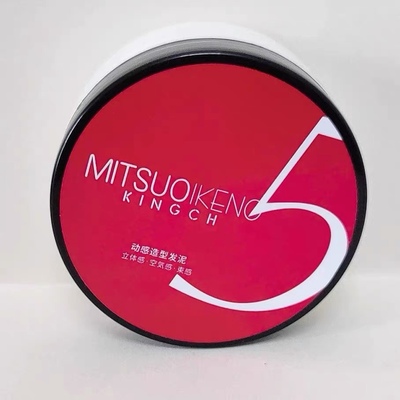 KINGCH纤纯动感造型发泥发蜡男士定型喷雾发胶持久塑形清香蓬松