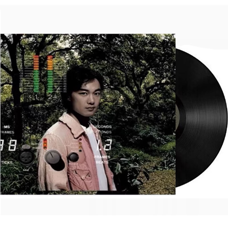 全新正品陈奕迅 u87 LP黑胶唱片_虎窝淘