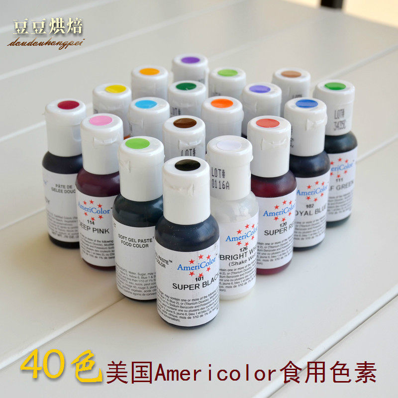 特价清货美国Americolor翻糖食用色素奶油蛋糕饼干烘焙AC天然色膏_虎窝淘
