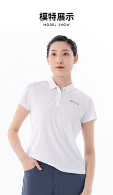 探路者T恤女20春夏户外女快干弹力轻便透气POLO翻领短袖TAJI82970