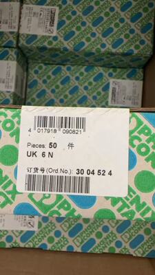 出全新UK6N，菲尼克斯接线配件，3004524，日期2015年，50片一盒