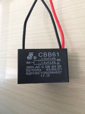 风扇空调电机启动电容 CBB61 3.25uF 1.5uF ±5% 300VAC 铜脚