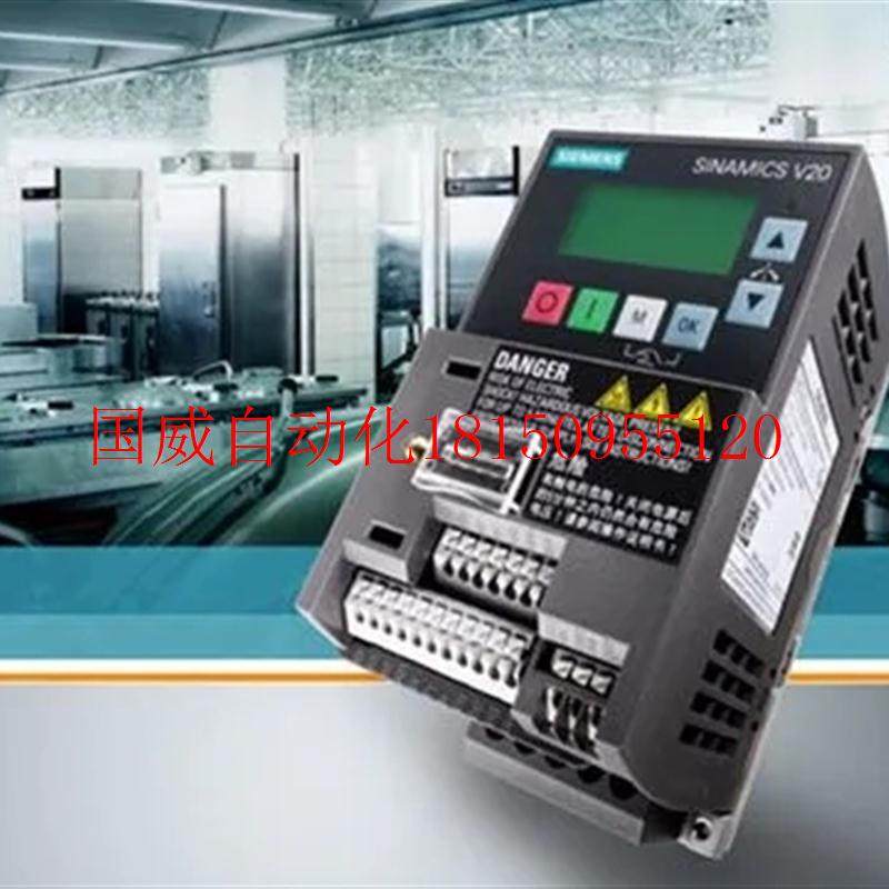 议价G120功率模块PM240-2 6SL3 210 6SL3210-1PB13-0UL0/OULO现货_虎窝淘