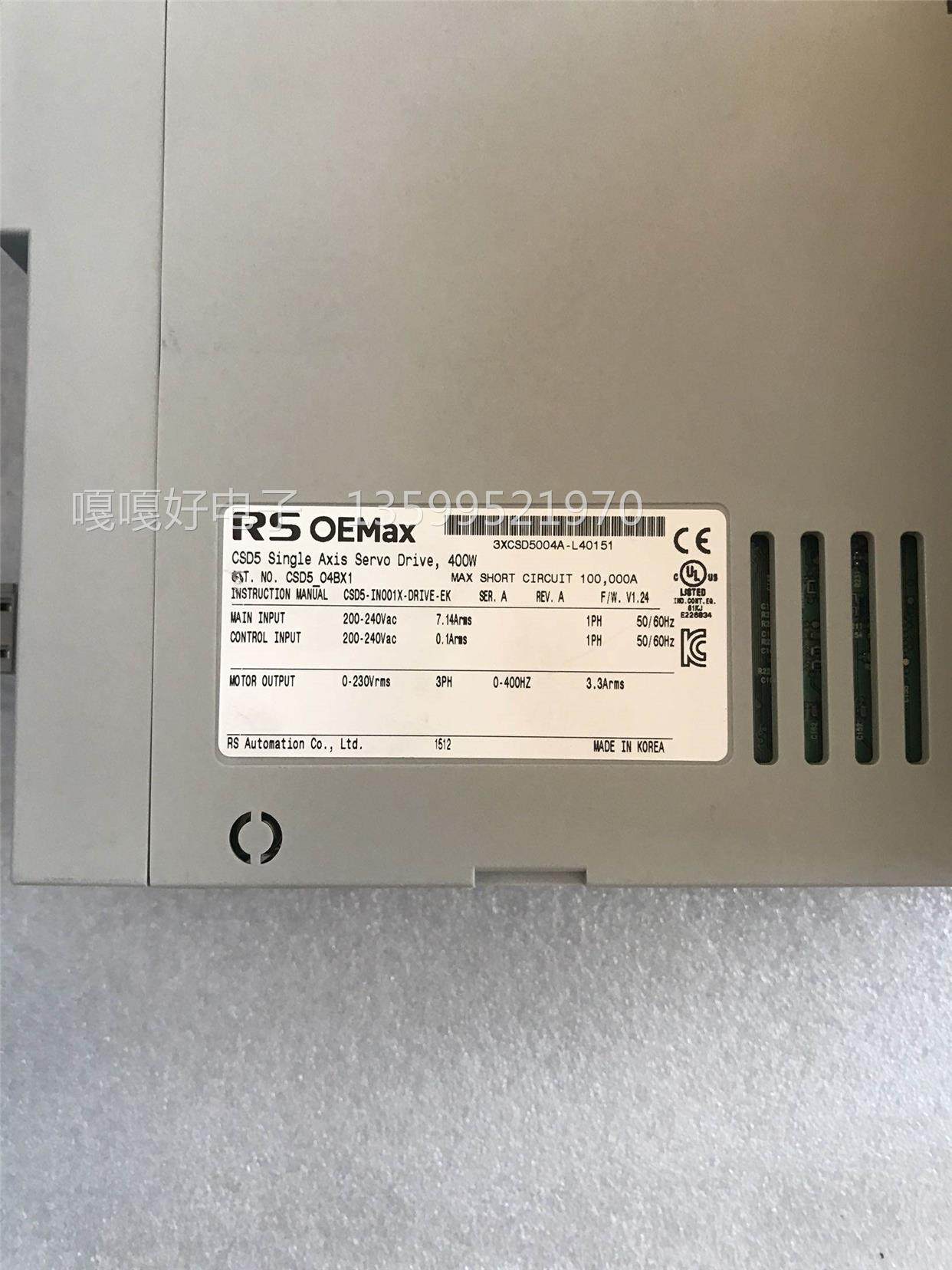RS OEMax三星伺服驱动CSD5-04BX1设备拆机货仪价销售仪价_虎窝淘