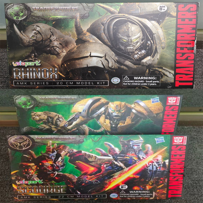 超能勇士犀牛勇士电影YOLOPARK