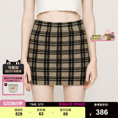 SLY 春季新品复古港风格纹撞色包臀修身短裙女030IAZ71-3001