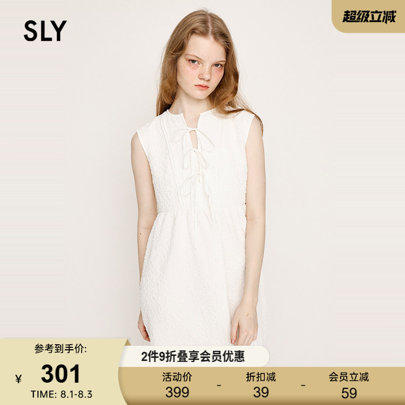 SLY夏季新品甜美风清新简约系带无袖时尚连衣裙030ISY33-4591