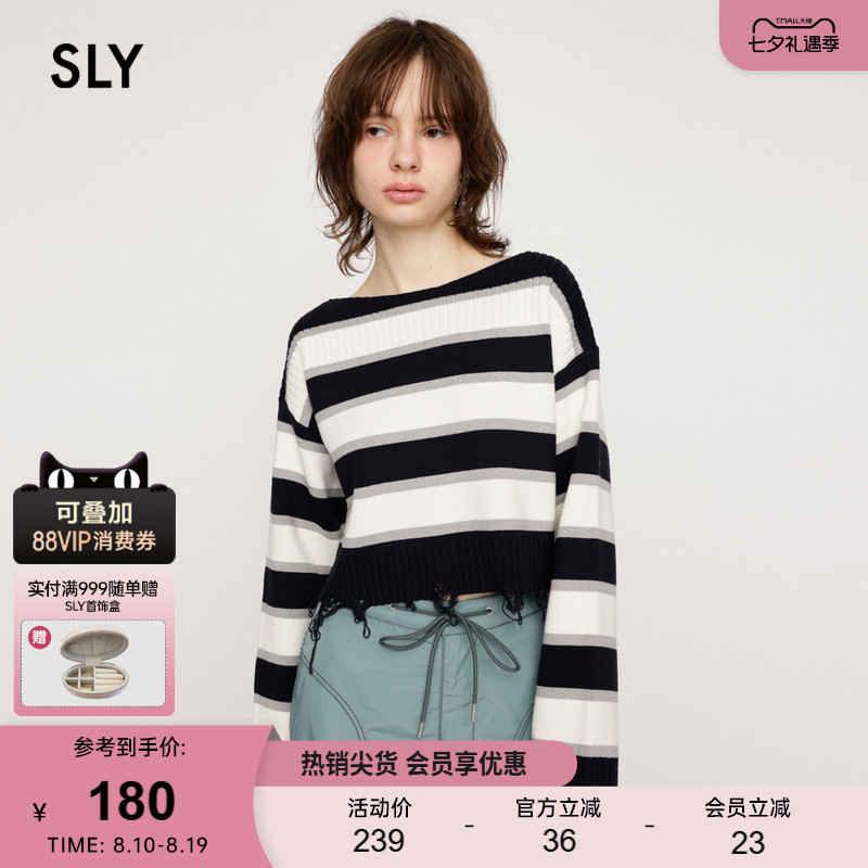 SLY 新品甜美日系撞色条纹磨损毛边时尚针织衫毛衣038HSL70-4090